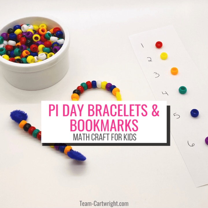 Pi Day Bookmarks and Bracelets (Math Craft for Kids) - Team Cartwright